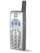 Ericsson T36 specs and prices. T36 comparison with rivals.