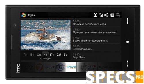 HTC MAX 4G specs and prices. MAX 4G comparison with rivals.