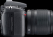 Nikon D7000 specs and prices. Nikon D7000 comparison with rivals.