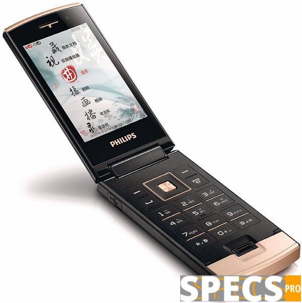 Philips W727 specs and prices. W727 comparison with rivals.
